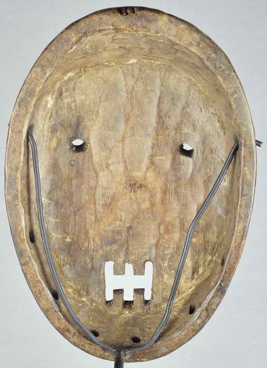 MC1892 Joli petit masque Metoko culte du Bukota Mituku Mask – Galerie ...