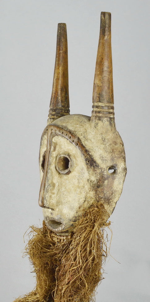 MC1131 Superbe Masque Kayamba Kwame Lega mask Congo Rdc – Galerie de la ...