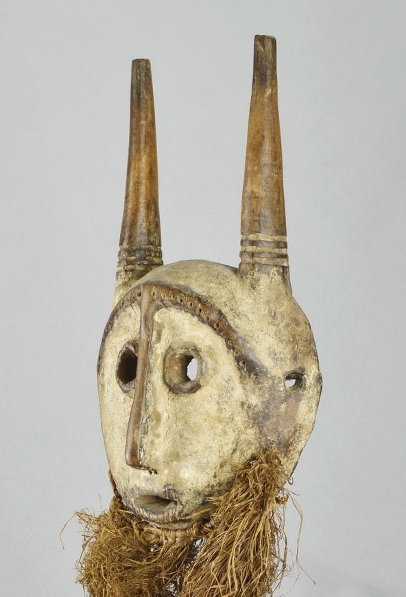 MC1131 Superbe Masque Kayamba Kwame Lega mask Congo Rdc – Galerie de la ...