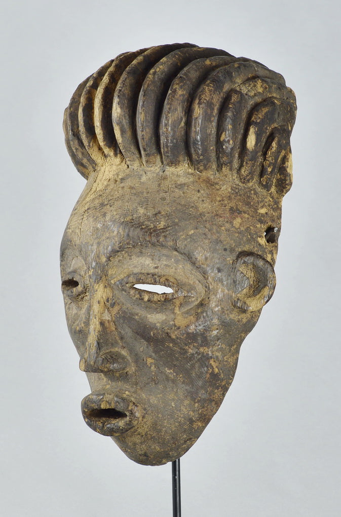 MC1741 Puissant masque Zande Powerful Azande Mask Ubangi Congo Rdc ...