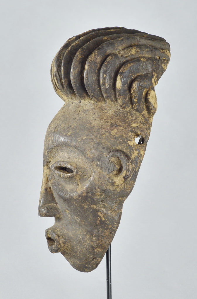 MC1741 Puissant masque Zande Powerful Azande Mask Ubangi Congo Rdc ...