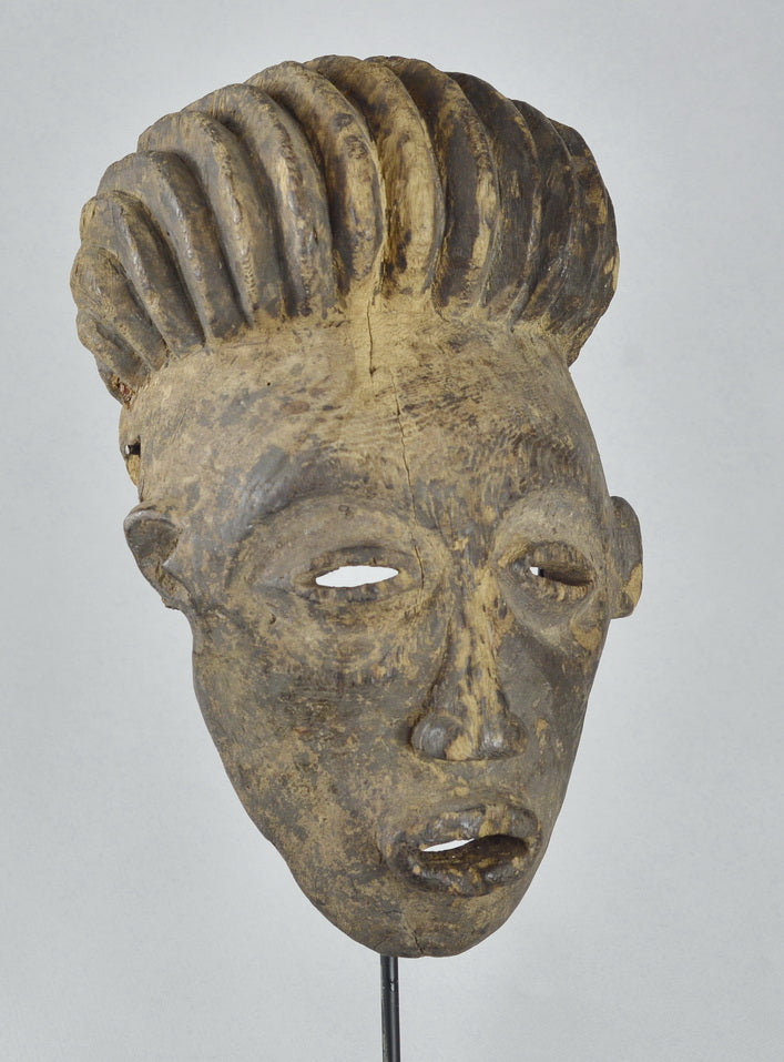 MC1741 Puissant masque Zande Powerful Azande Mask Ubangi Congo Rdc ...