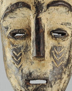 MC1308 Rare grand masque Zande Azande Mask Ubangi Congo Rdc – Galerie ...